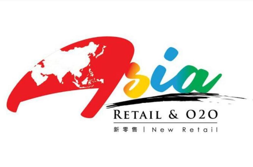 eBest Mobile Highlights Global Retail Execution Platform at Asia Retail ...